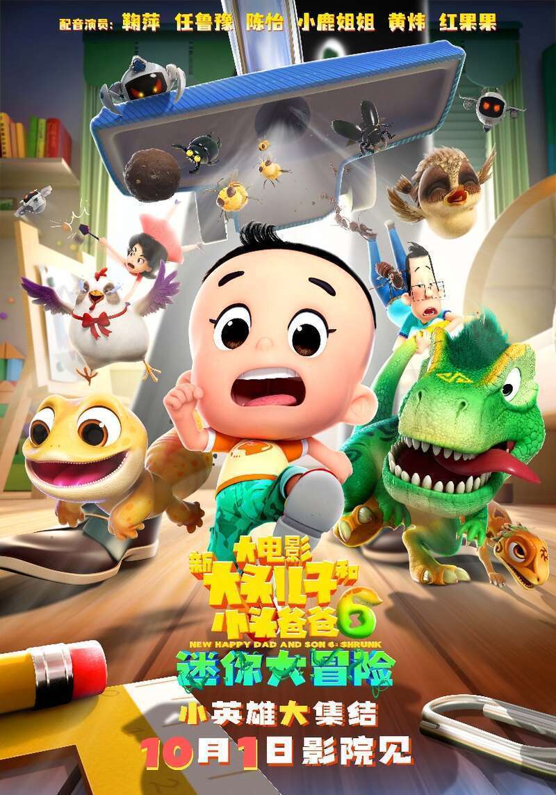 文章图片