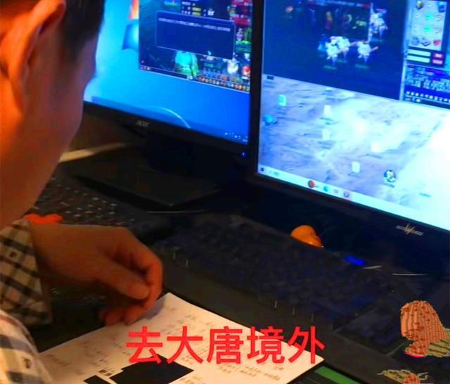 文章图片