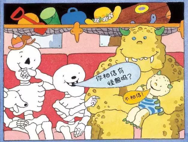 文章图片