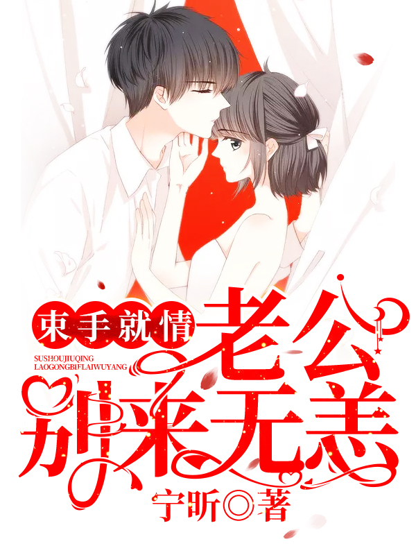 文章图片