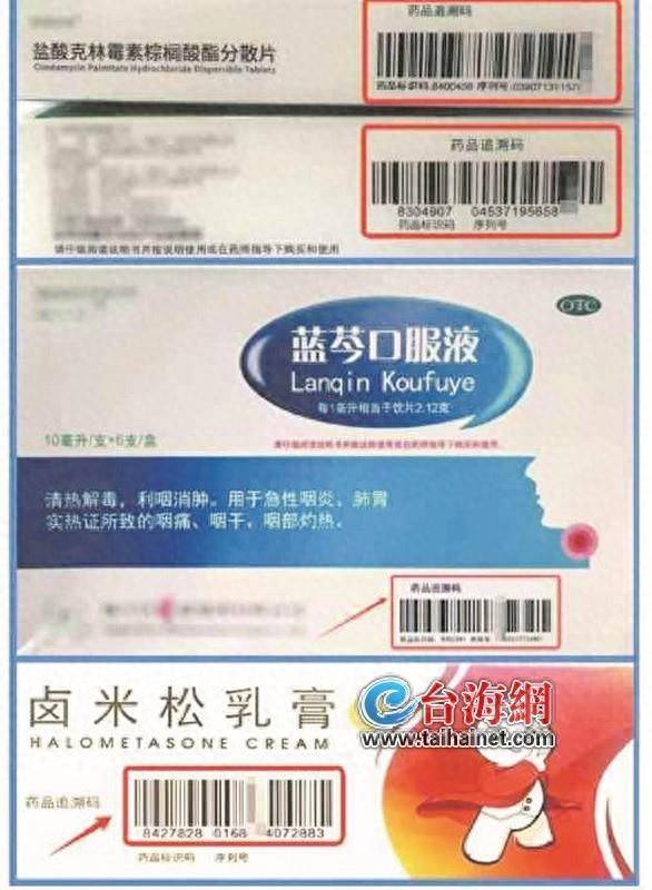 文章图片