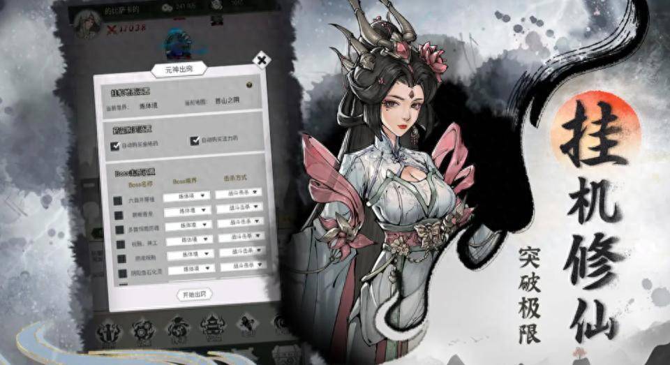 文章图片