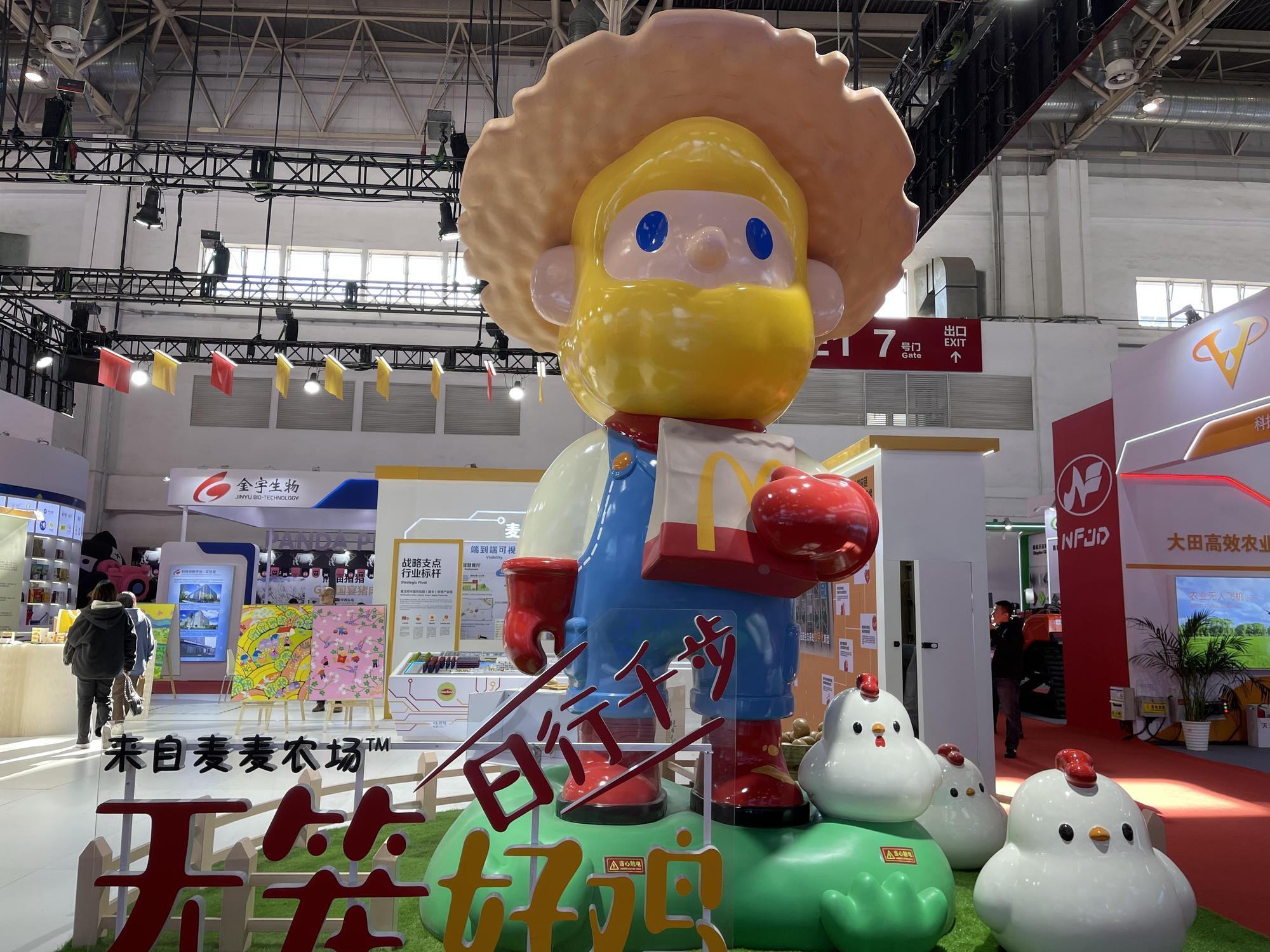 文章图片