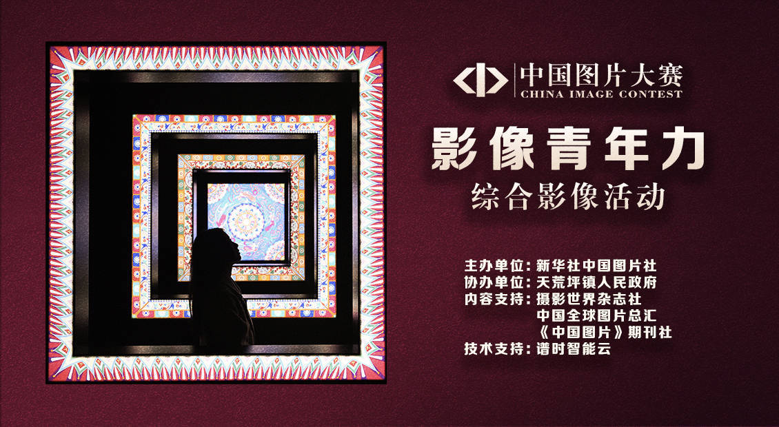 文章图片