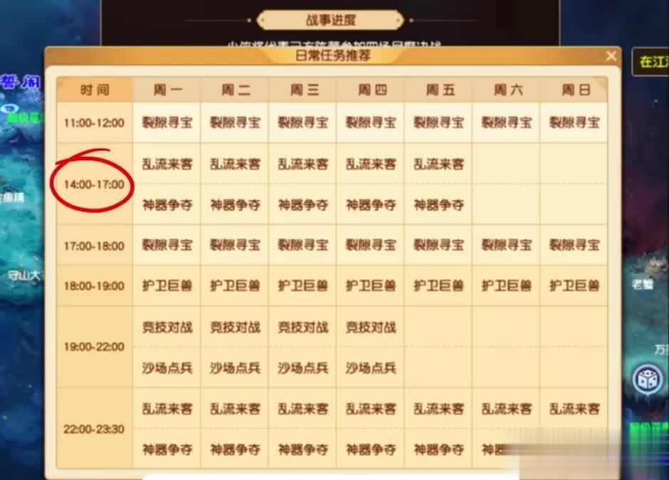 文章图片