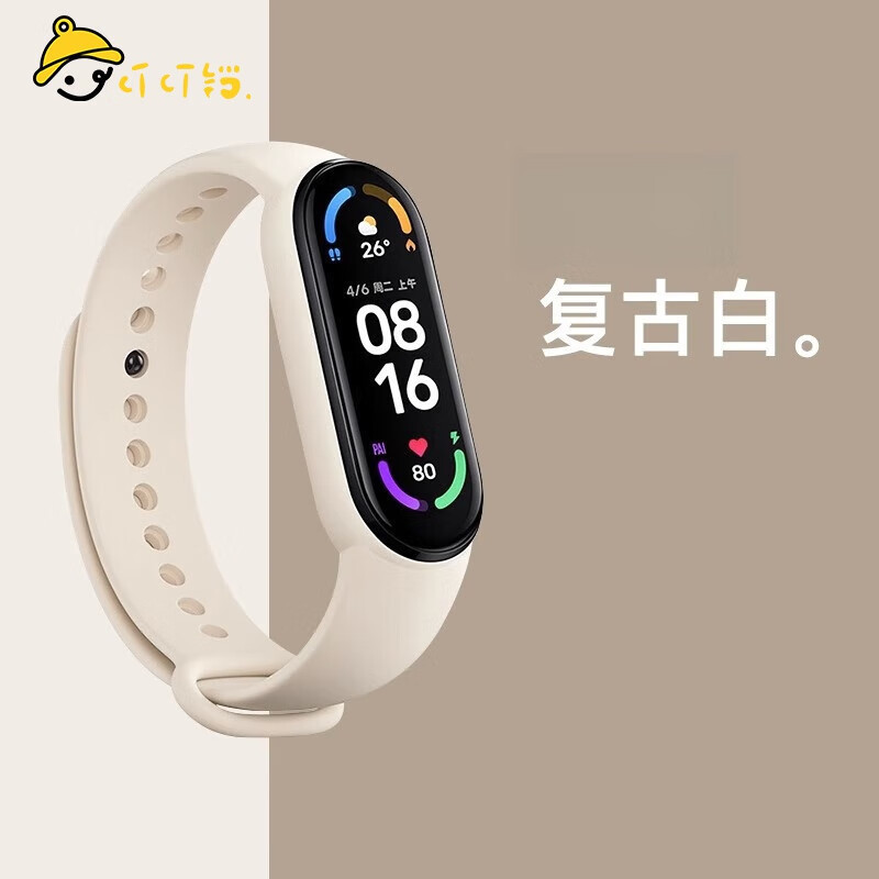 文章图片