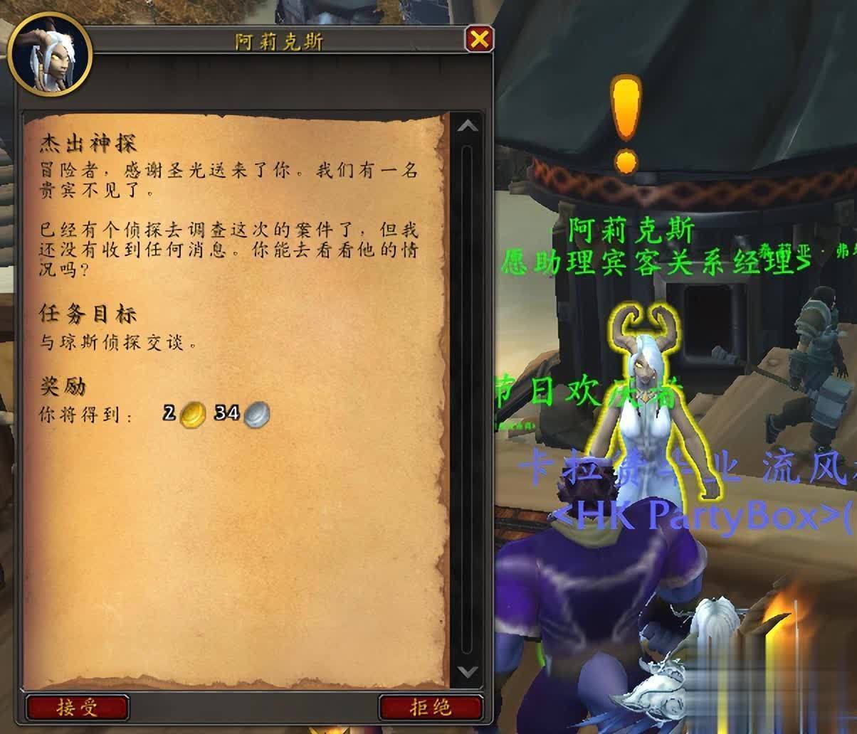 文章图片