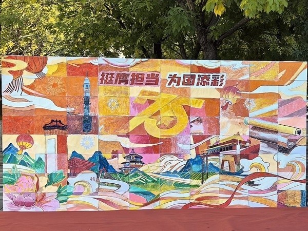 文章图片