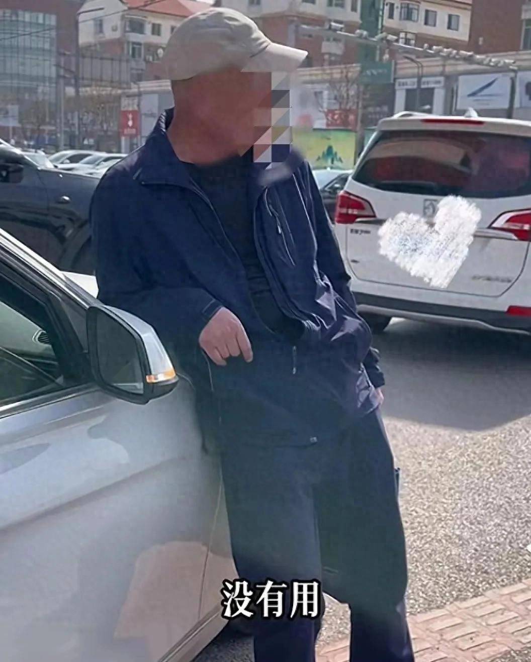 文章图片
