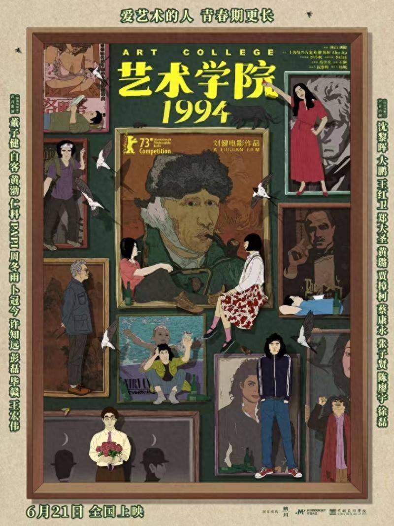 文章图片