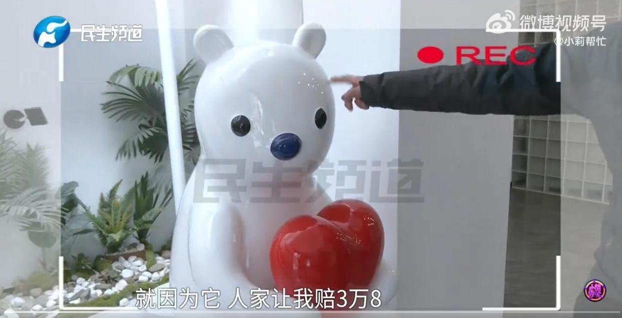文章图片