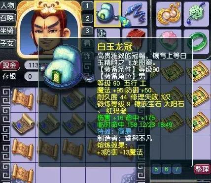 文章图片