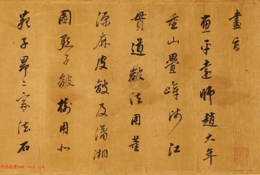 文章图片
