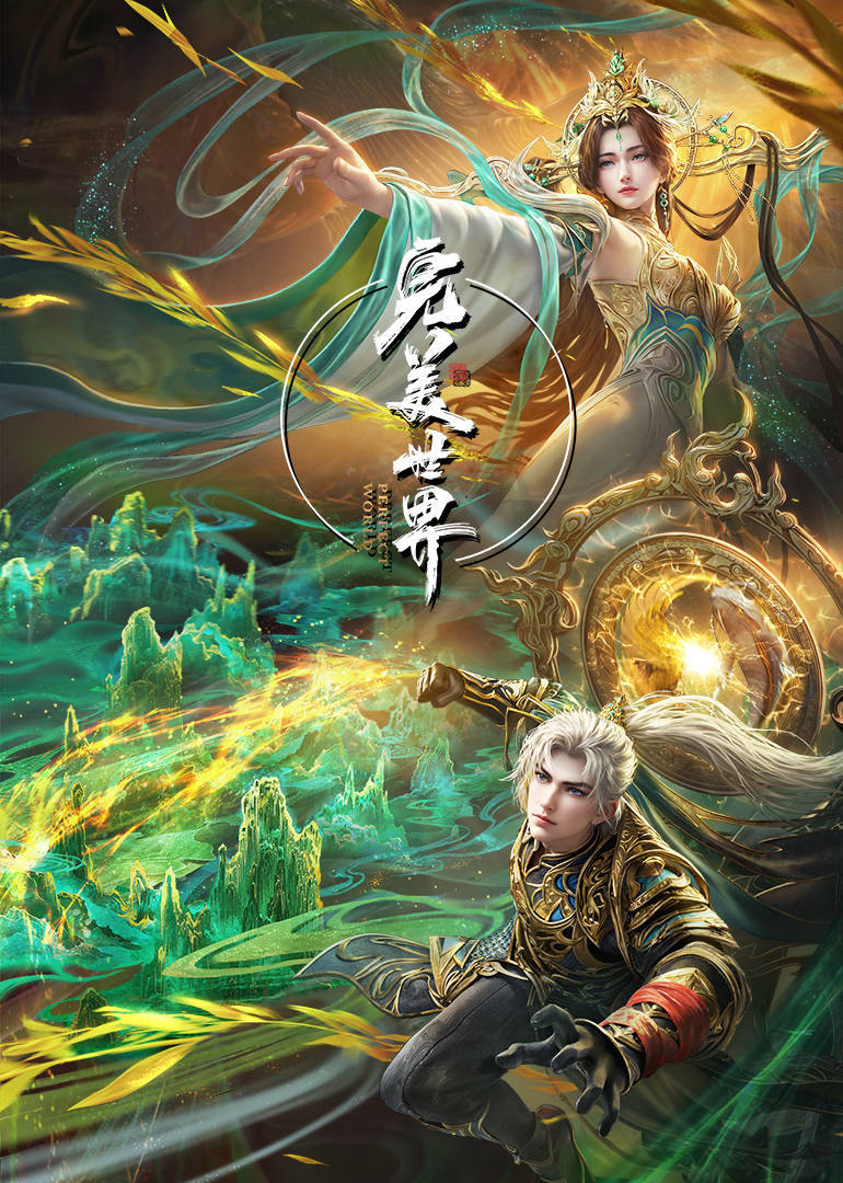 文章图片