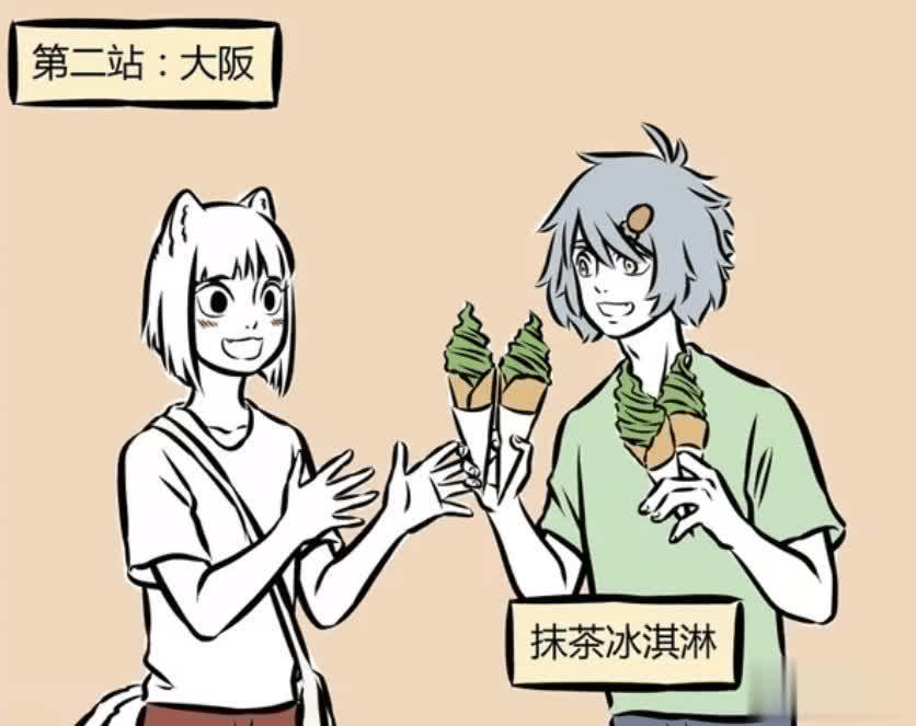 文章图片