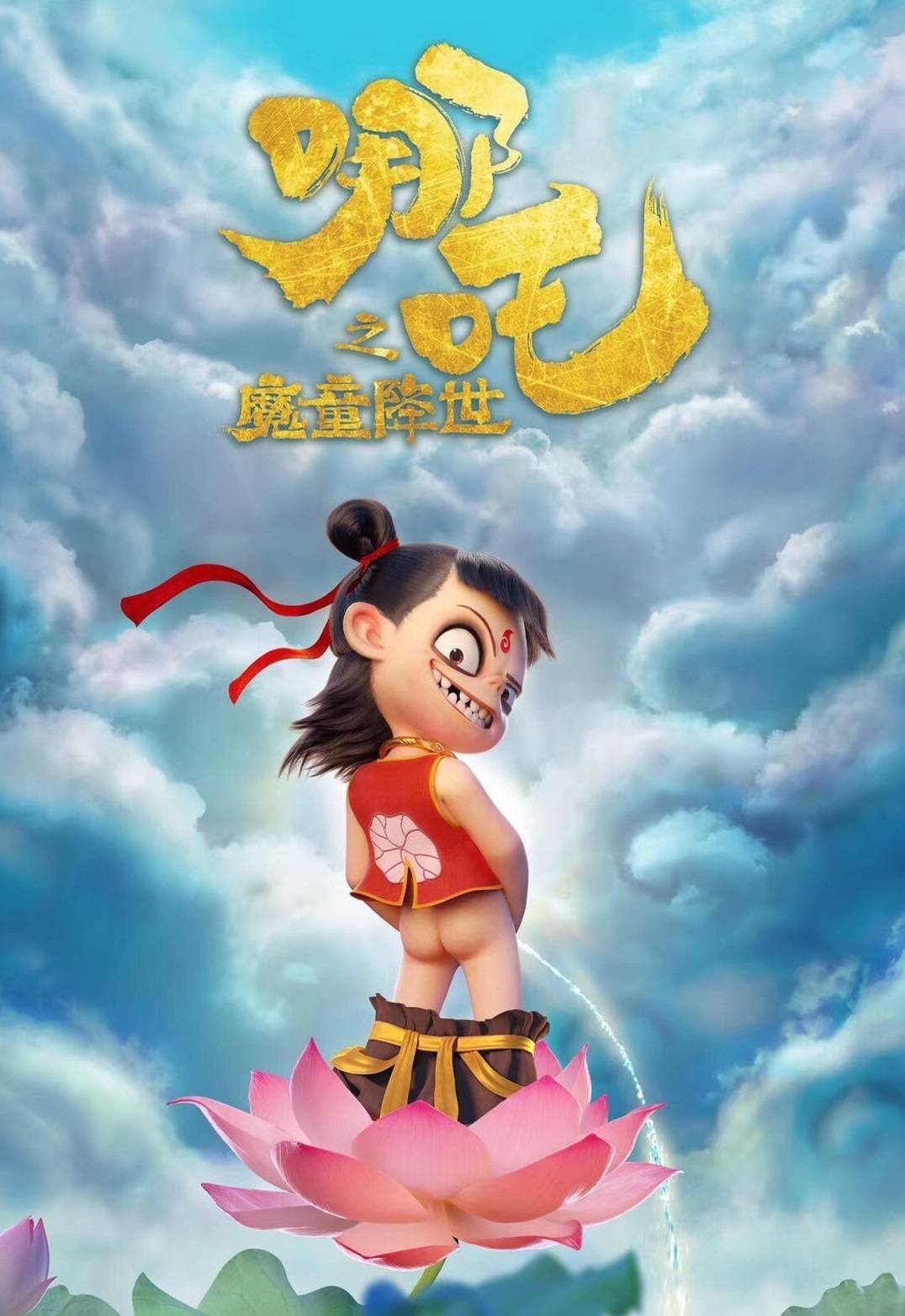 文章图片