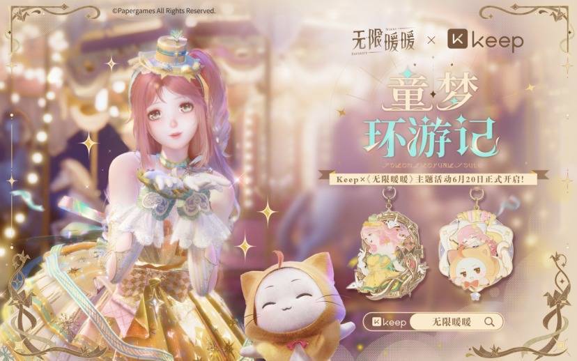 文章图片