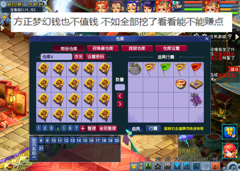 文章图片