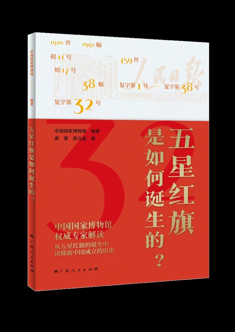文章图片