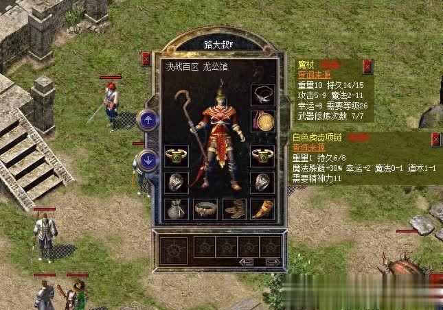 文章图片