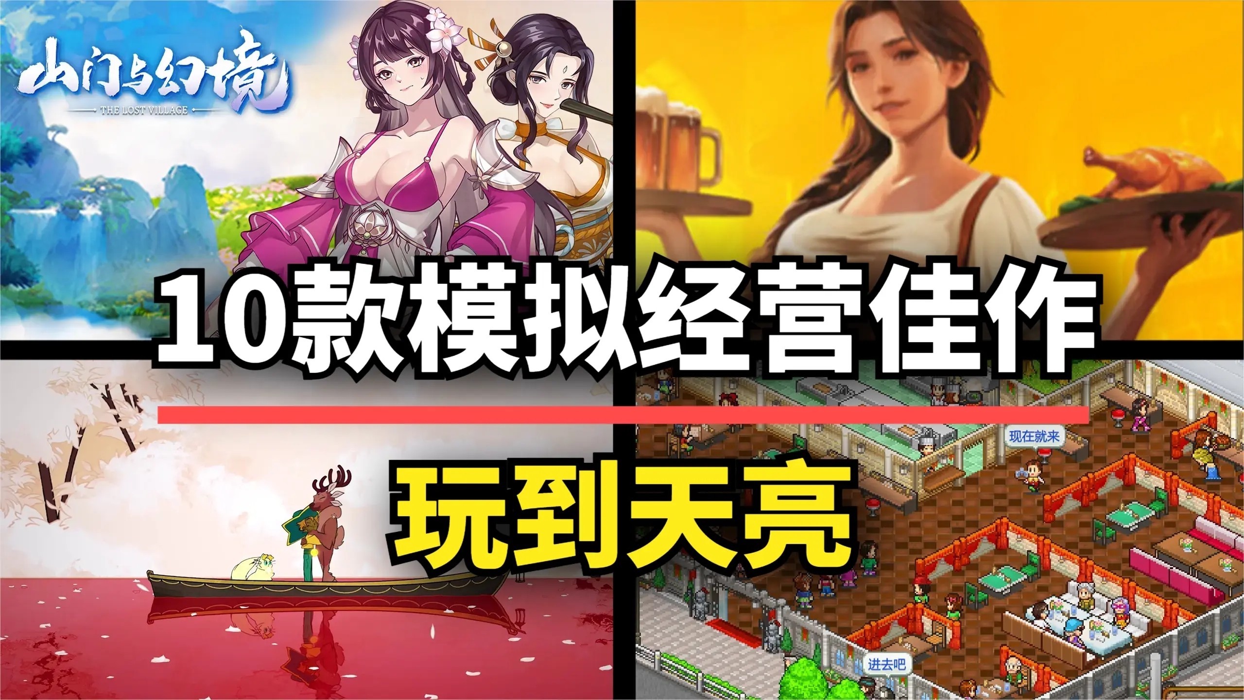 文章图片