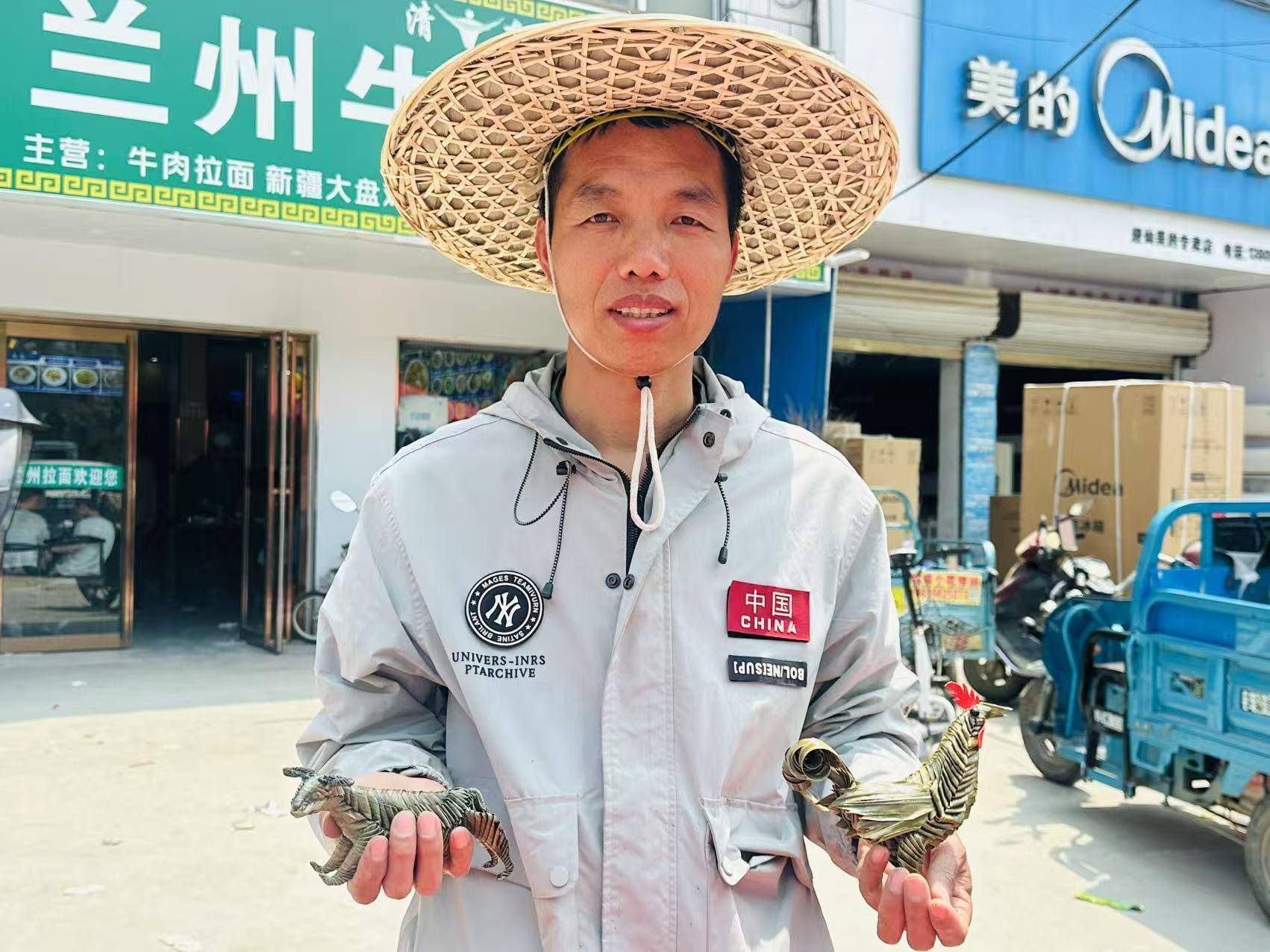 文章图片
