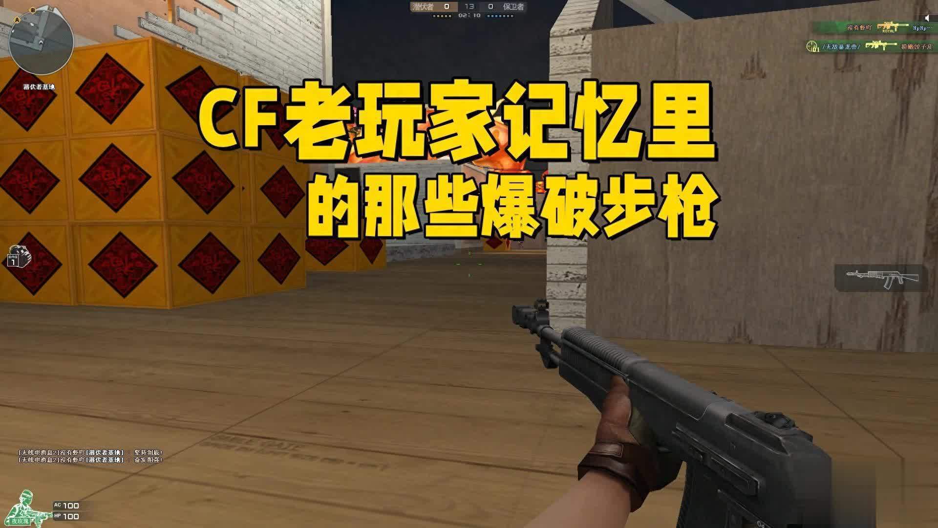文章图片