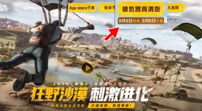 文章图片