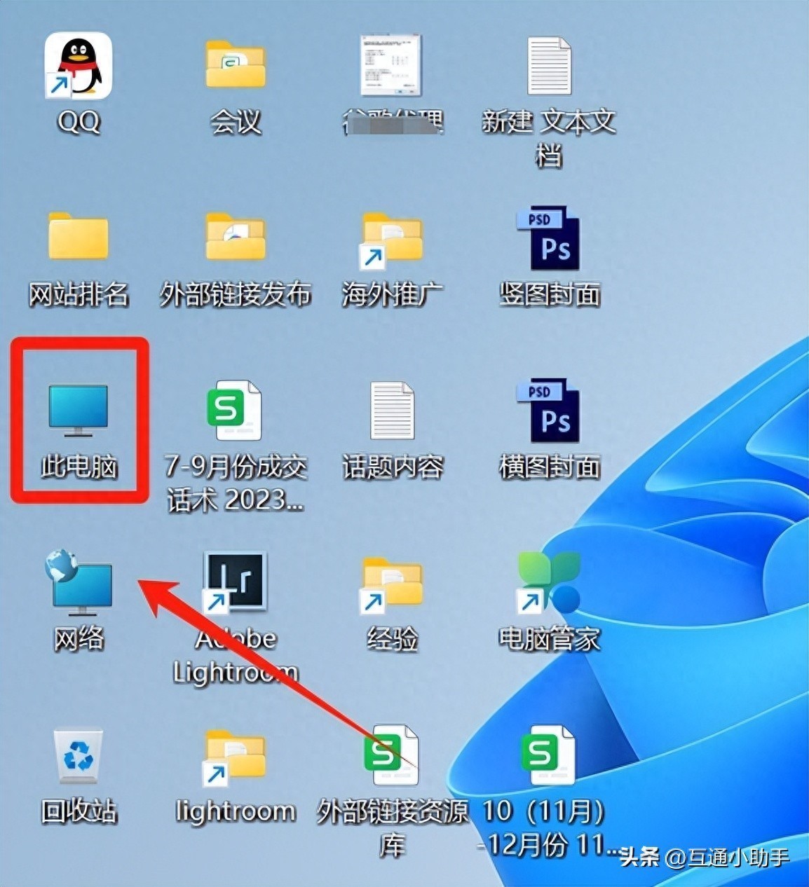文章图片