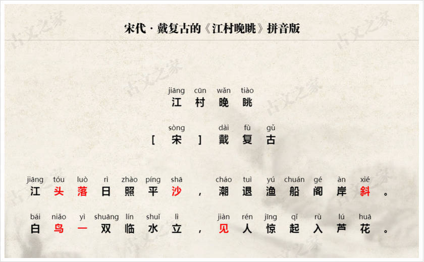 文章图片