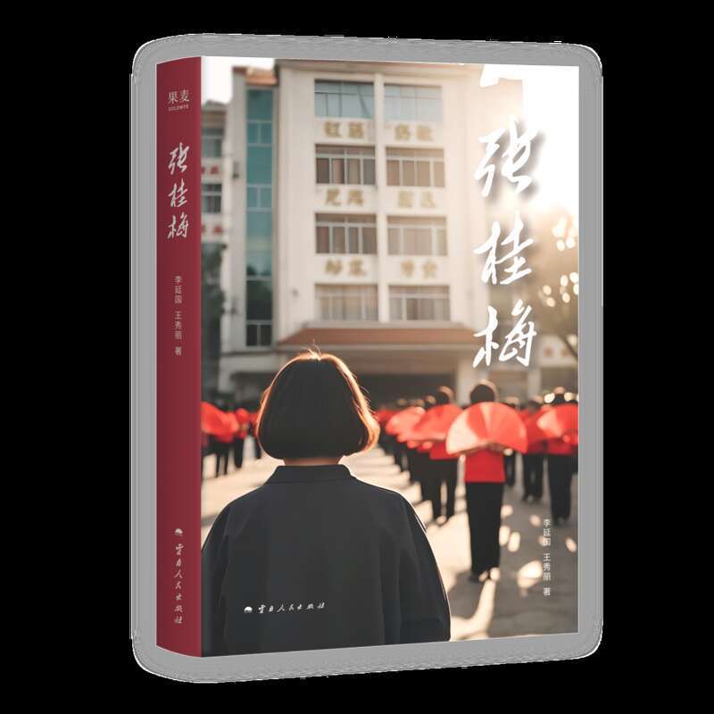 文章图片