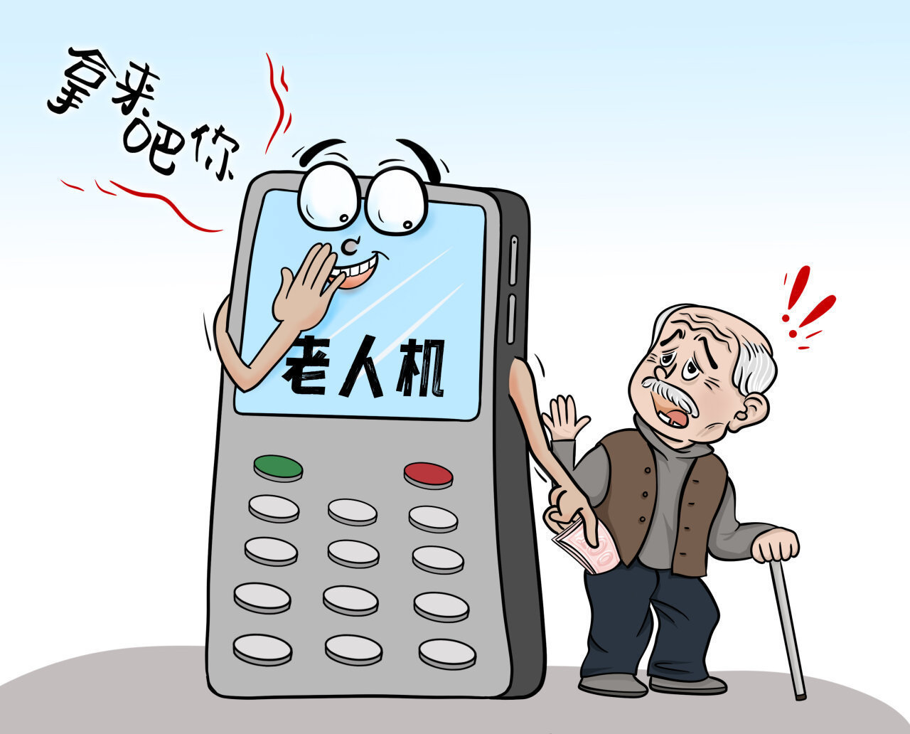 文章图片