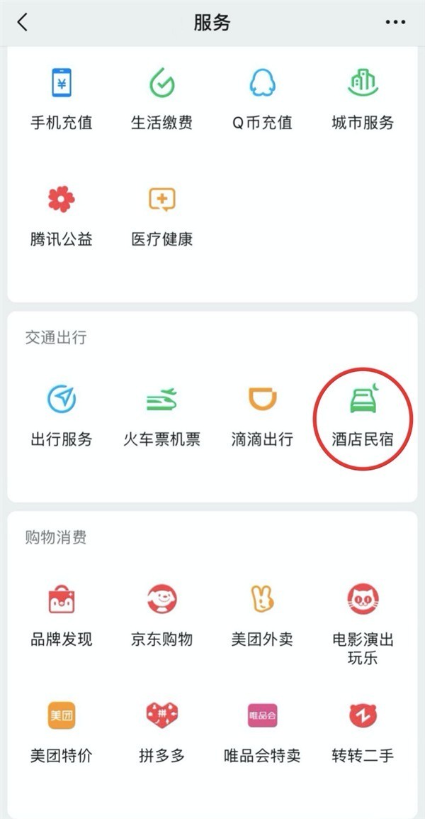 文章图片