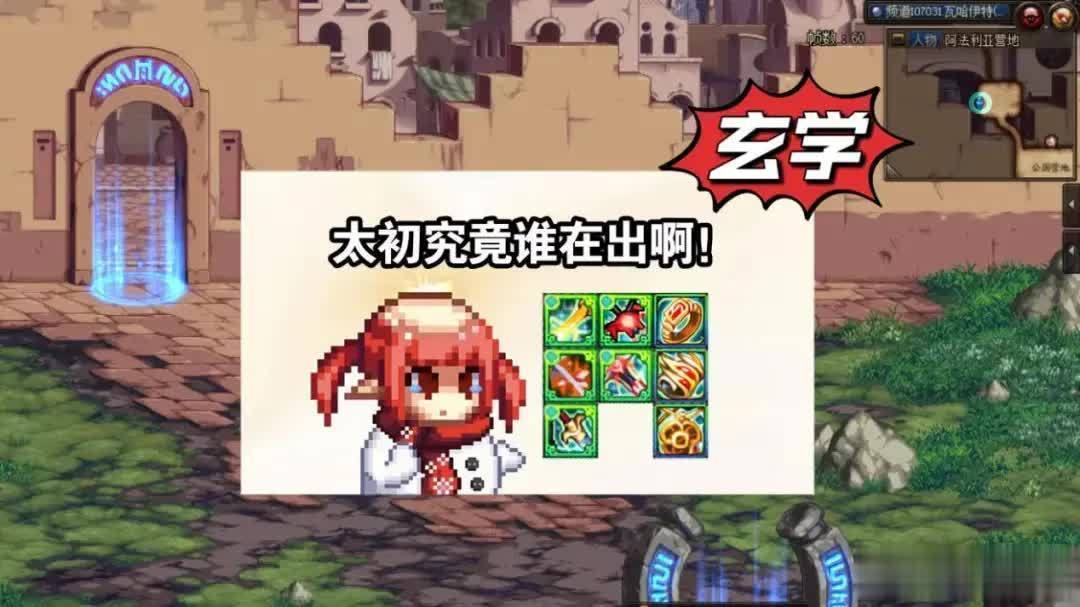 文章图片