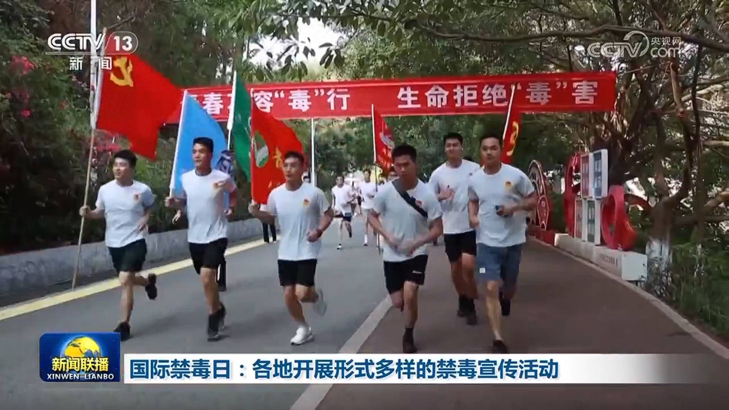文章图片