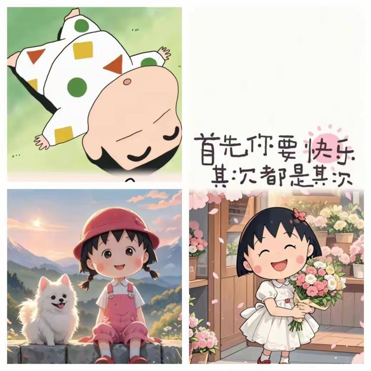 文章图片
