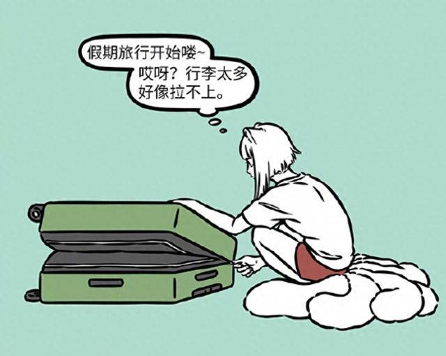 文章图片