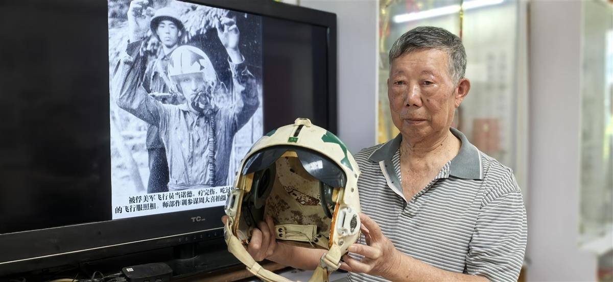 文章图片