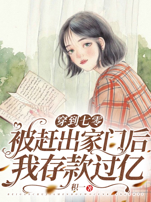 文章图片
