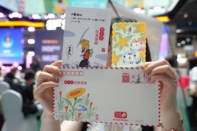 文章图片