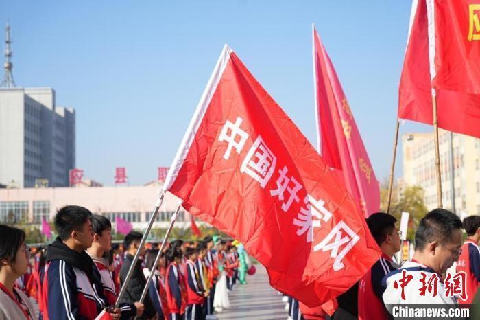 文章图片