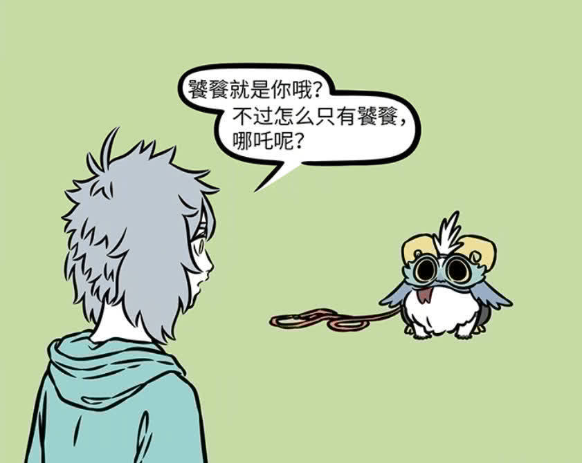 文章图片