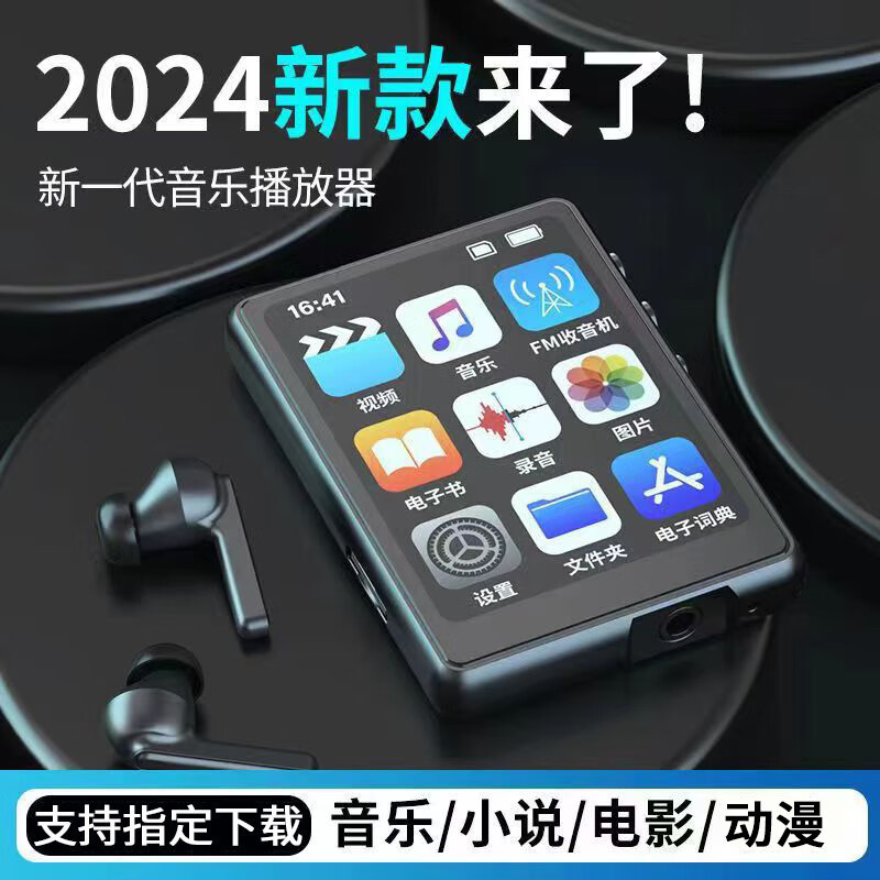 文章图片