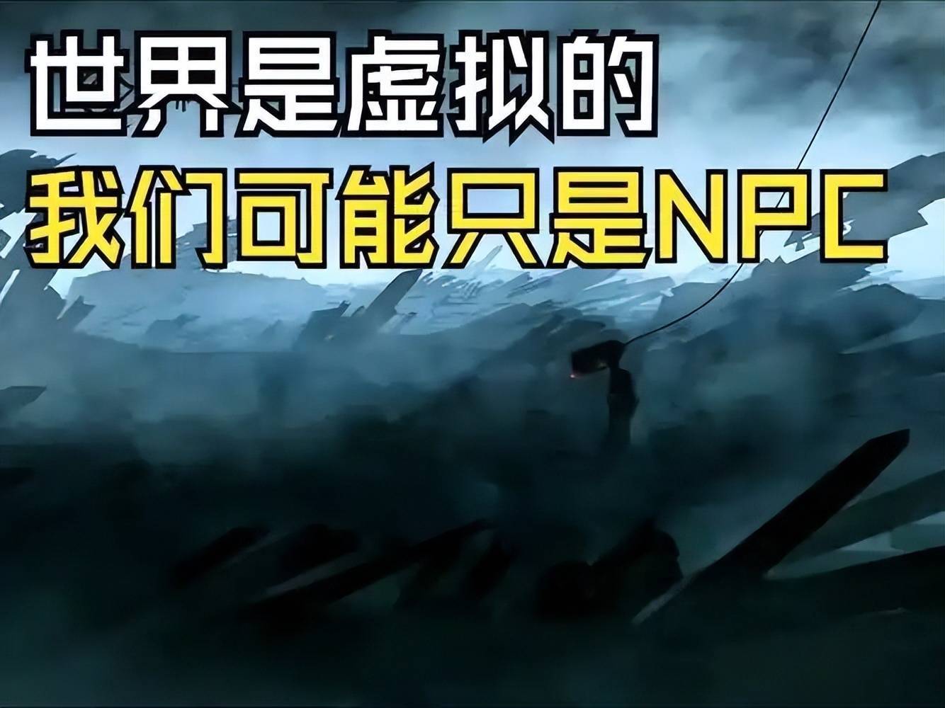 文章图片
