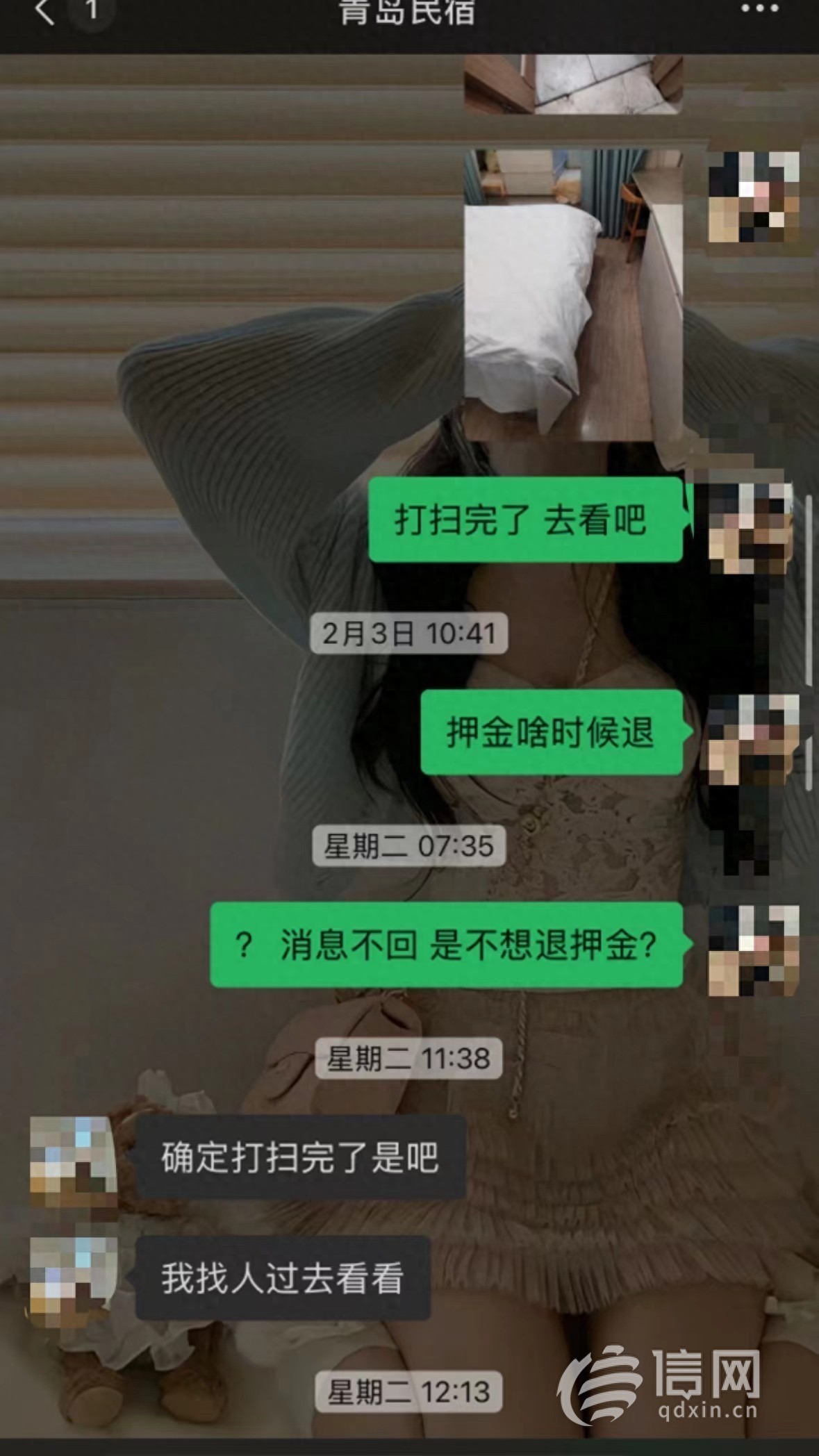 文章图片