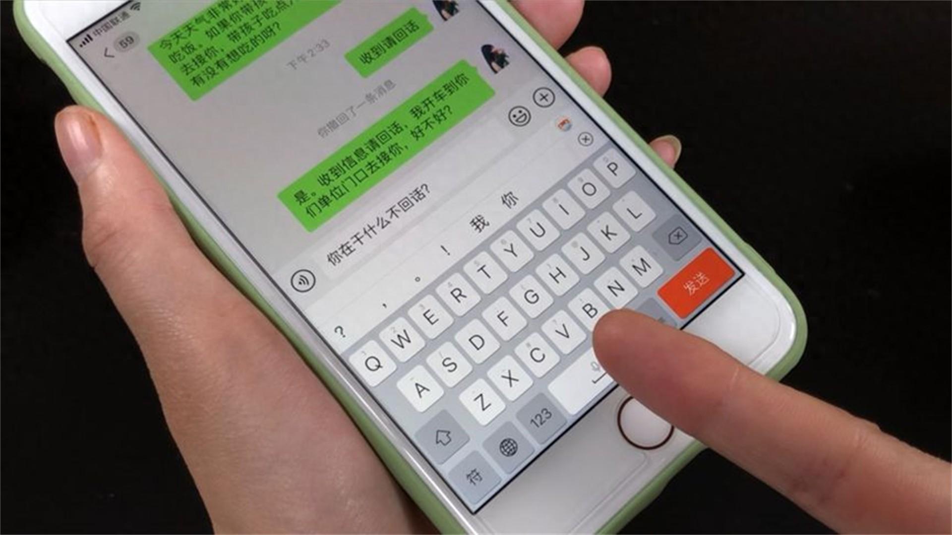 文章图片