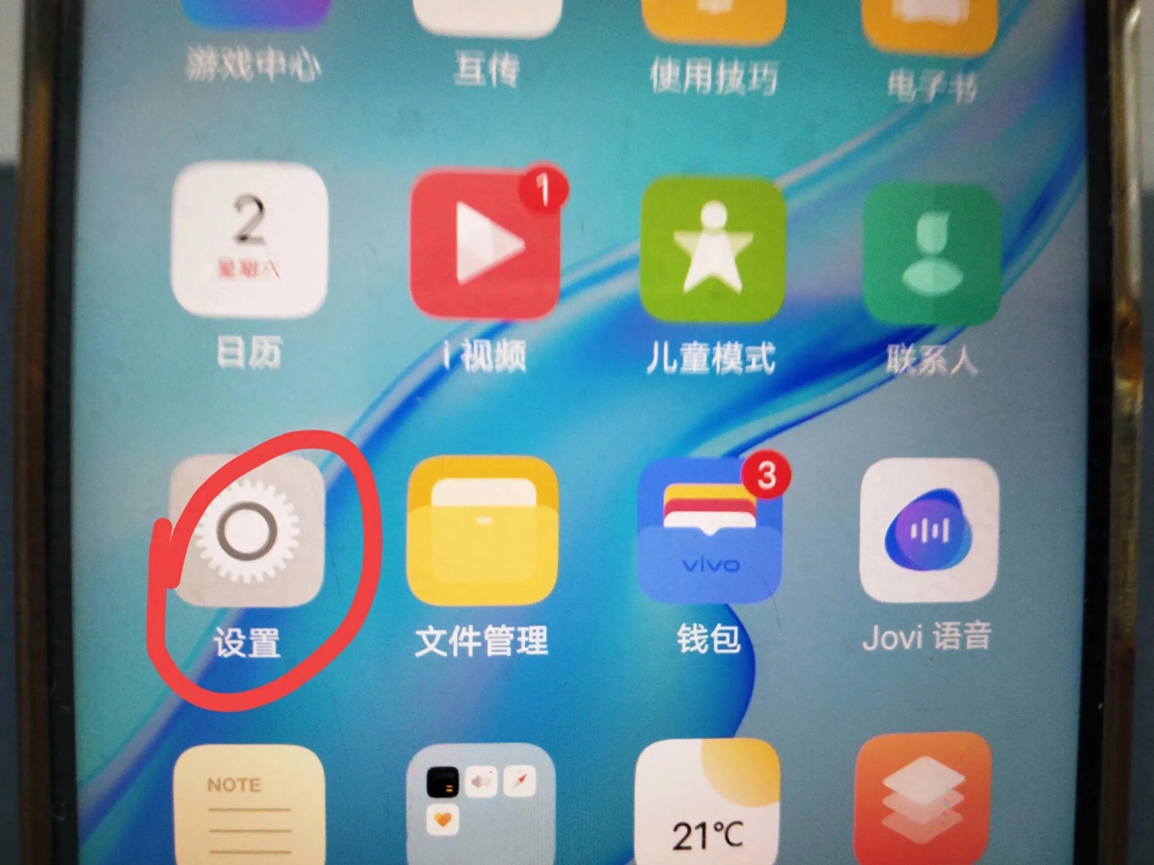 文章图片