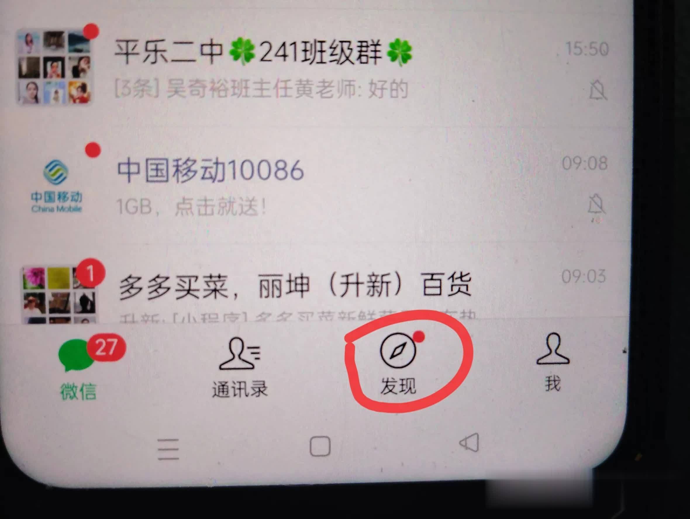 文章图片