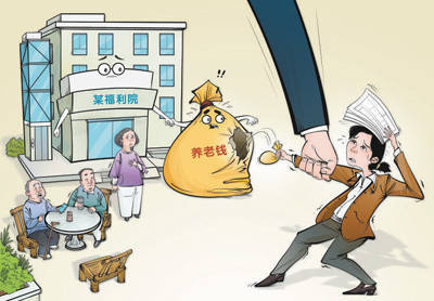 文章图片