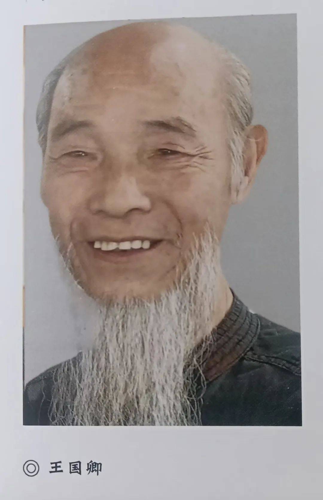 文章图片